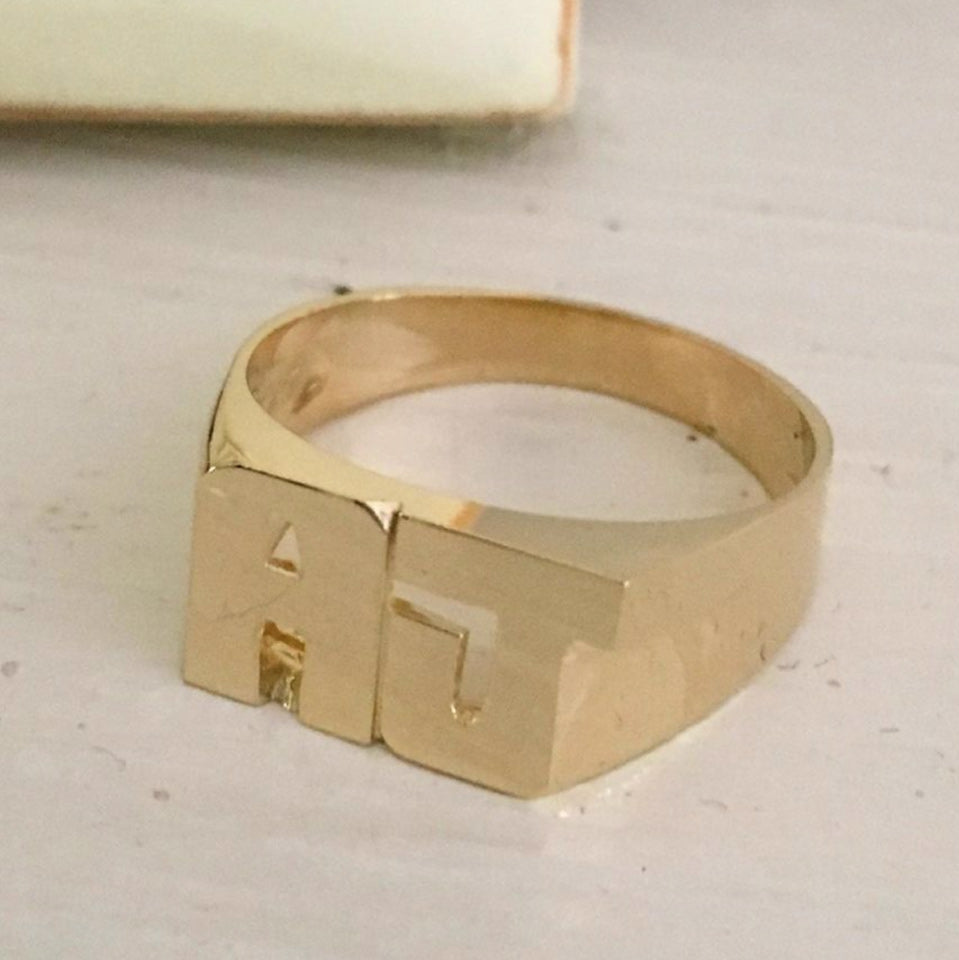 Personalized Gold Stacked Initial Monogram Ring- 8mm – Be Monogrammed